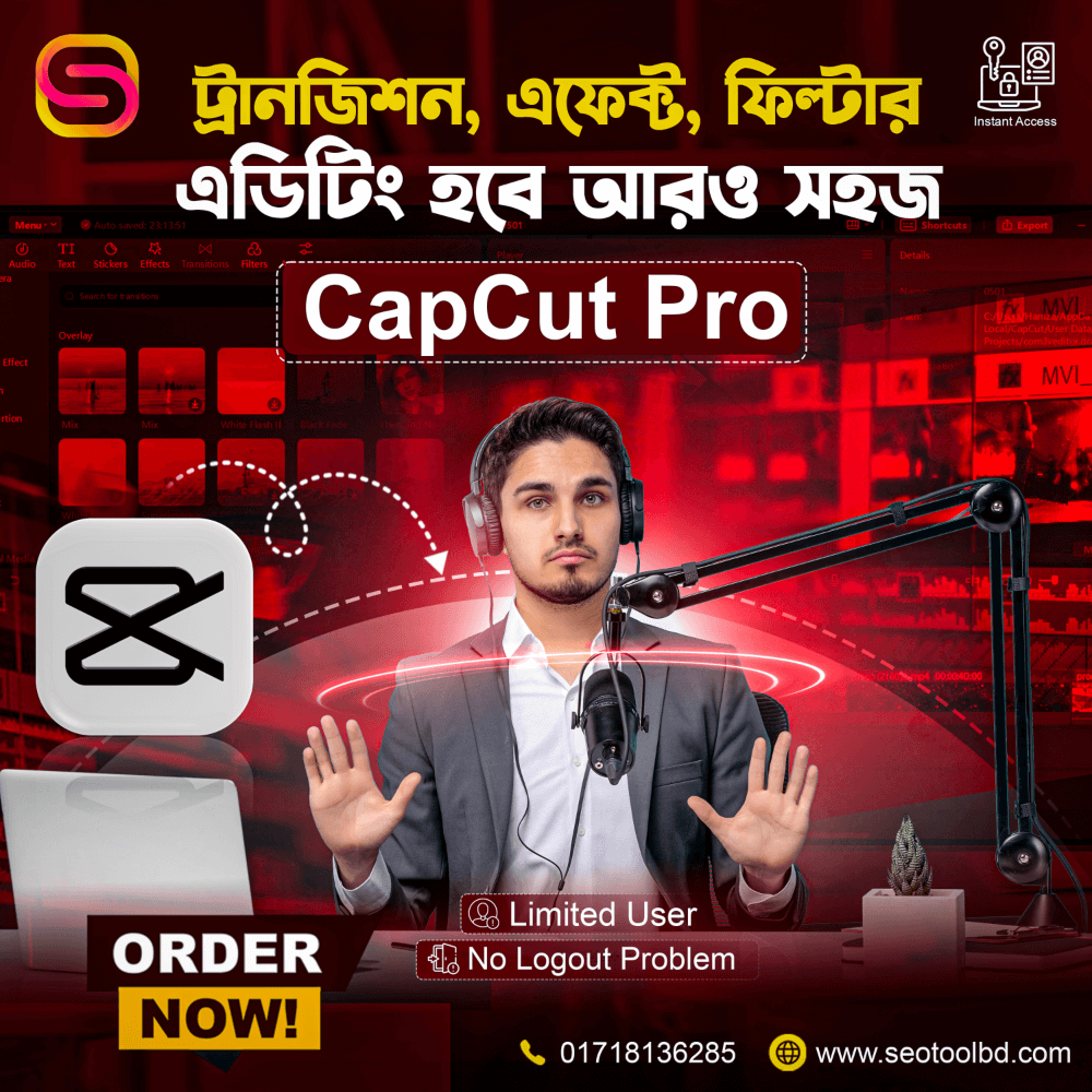 CapCut Pro Shared PC Access with Limited User | SEOTOOLBD.COM